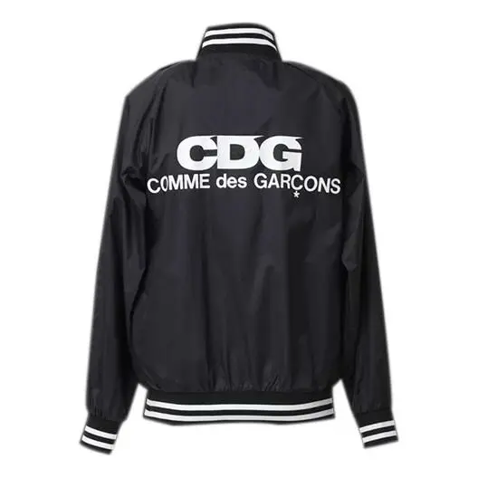Comme Des Garçons Varsity Jacket
