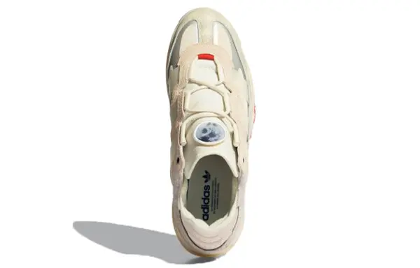 Adidas Niteball "cream " Sneakers - White