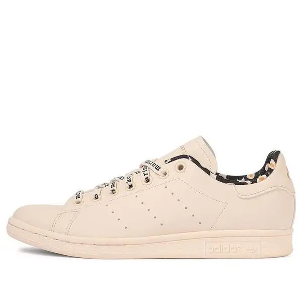 Adidas Originals Stan Smith X Marimekko Sneakers - Tan