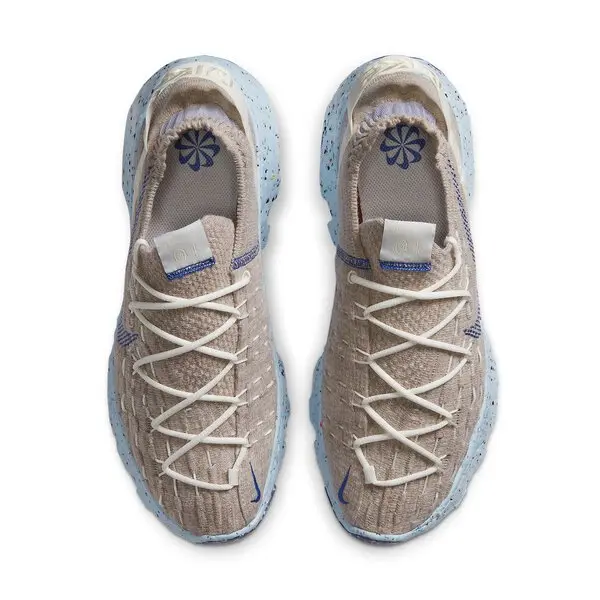 Nike Space Hippie 04 Sneakers - Bluebrown