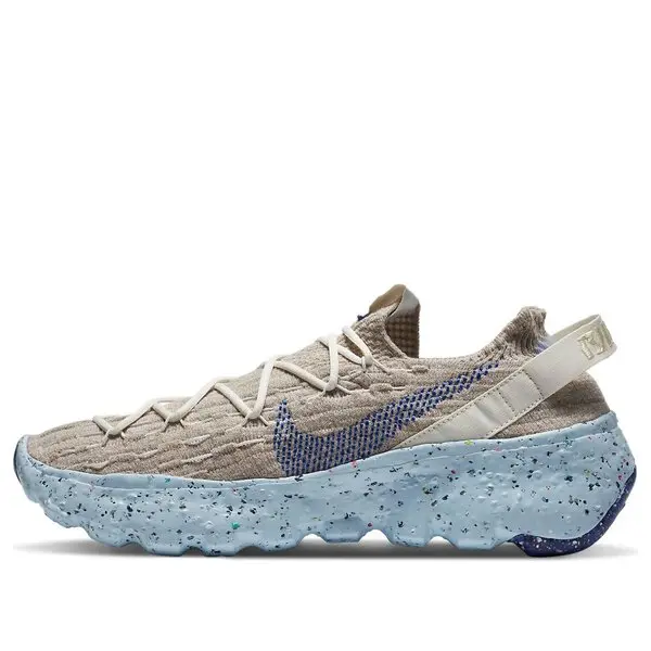 Nike Space Hippie 04 Sneakers - Bluebrown