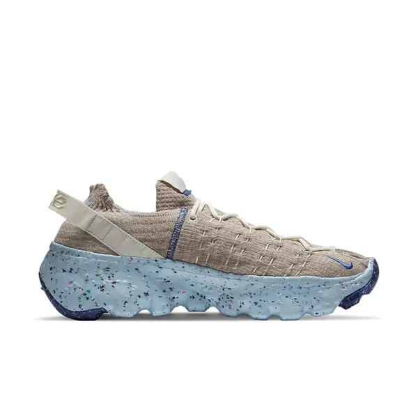 Nike Space Hippie 04 Sneakers - Bluebrown