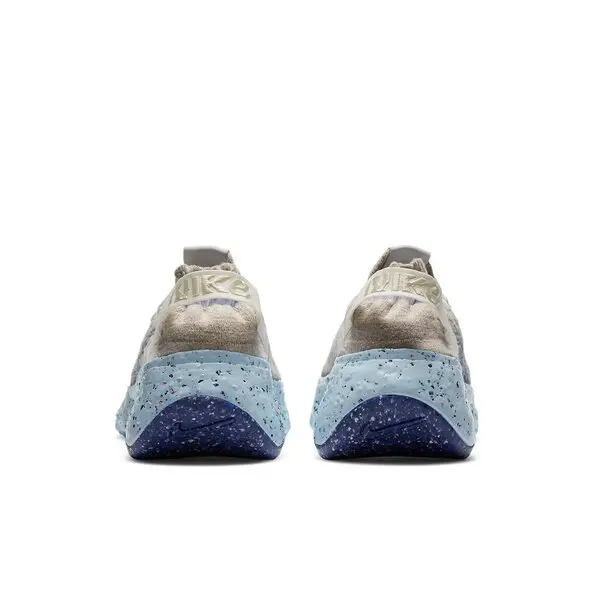 Nike Space Hippie 04 Sneakers - Bluebrown