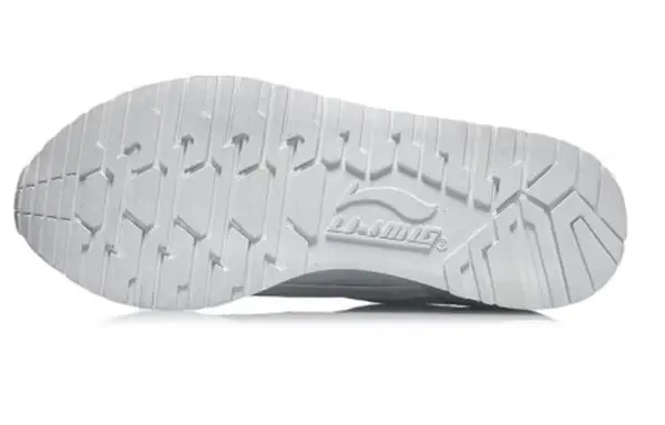 LI-NING Chengfeng Sneakers