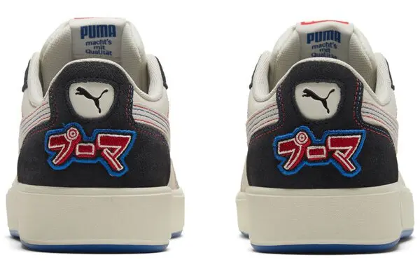 PUMA Sky Lx Lo 'japanorama Pack