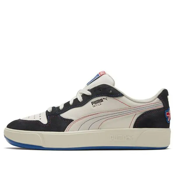 PUMA Sky Lx Lo 'japanorama Pack' Sneakers