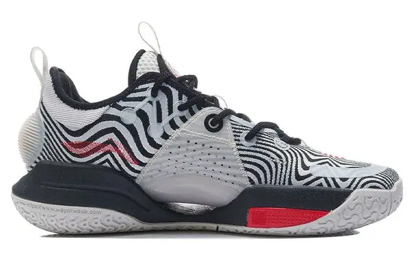 LI-NING Wade All City V1.5 'shadow' Sneakers - Black/white/grey