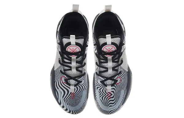 LI-NING Wade All City V1.5 'shadow' Sneakers - Black/white/grey