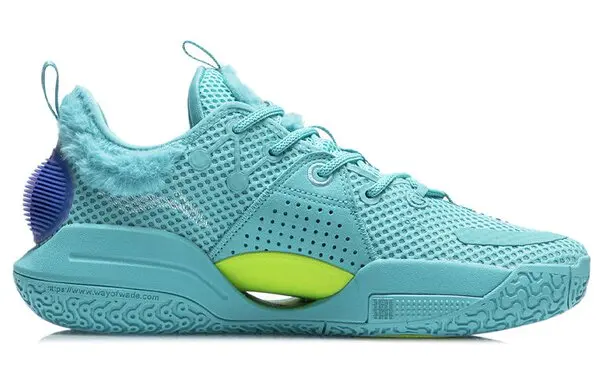 LI-NING Wade All City V1.5 Sneakers