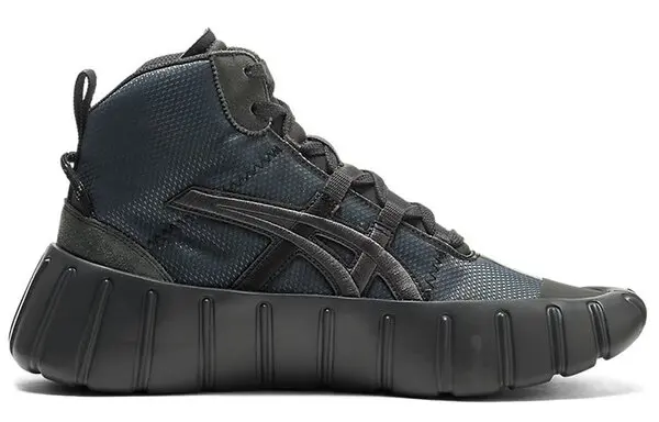 Onitsuka Tiger Gigatia Mt High Top Sneakers