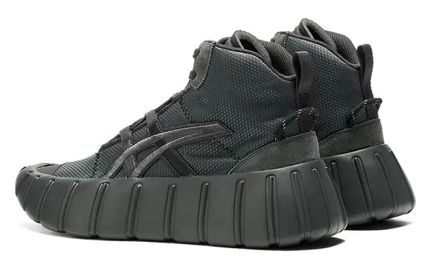 Onitsuka Tiger Gigatia Mt High Top Sneakers