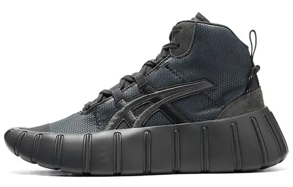 Onitsuka Tiger Gigatia Mt High Top Sneakers