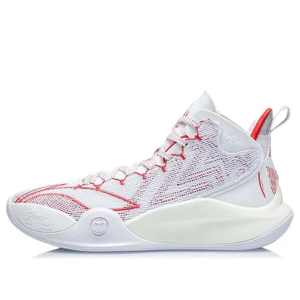 LI-NING Cj-1 Mid "trail Blazers Home" Sneakers - White/red