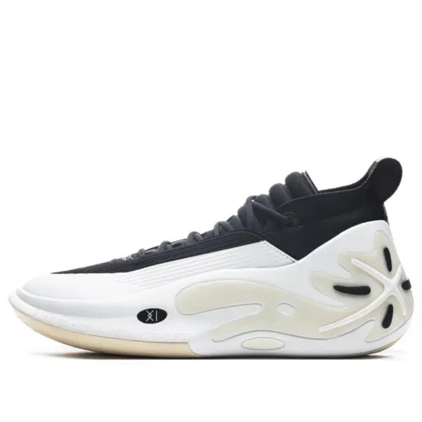LI-NING Way Of Wade "white Hot" Sneakers - White/grey/black