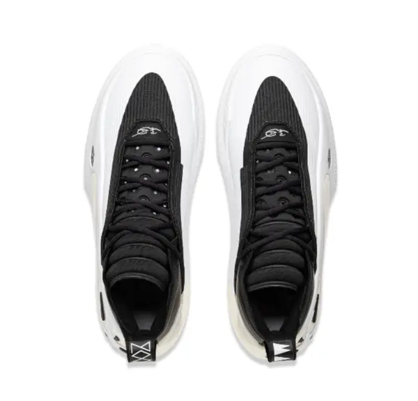 LI-NING Way Of Wade "white Hot" Sneakers - White/grey/black