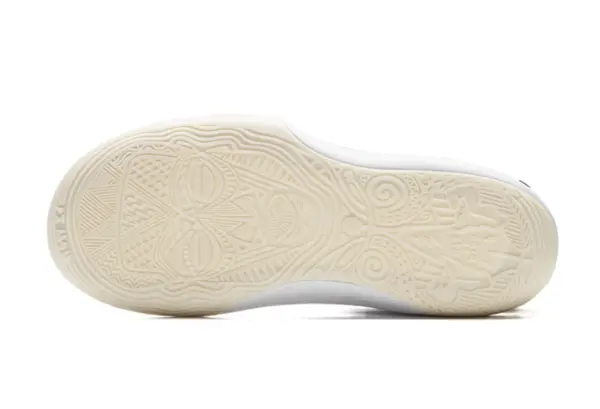 LI-NING Way Of Wade "white Hot" Sneakers - White/grey/black