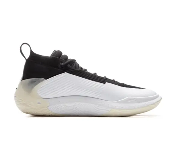 LI-NING Way Of Wade "white Hot" Sneakers - White/grey/black