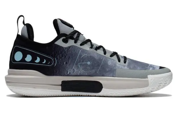 LI-NING Speed 9 Premium "moon" Athletic Sneakers