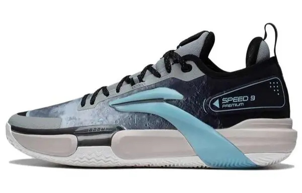 LI-NING Speed 9 Premium "moon" Athletic Sneakers