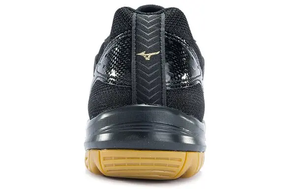 Mizuno Sky Blaster Athletic Sneakers