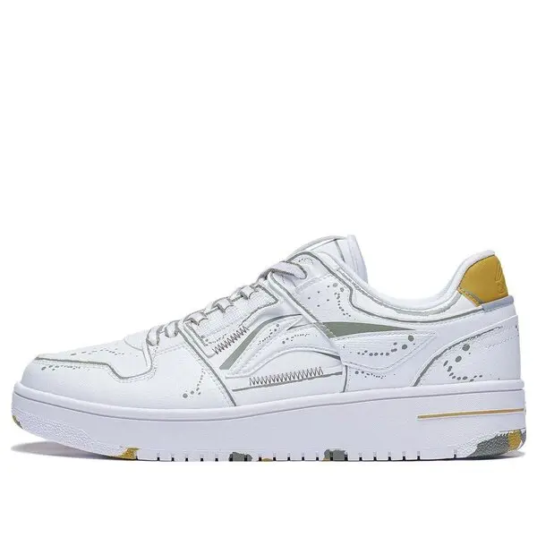 LI-NING Tianji "white Gold" Sneakers