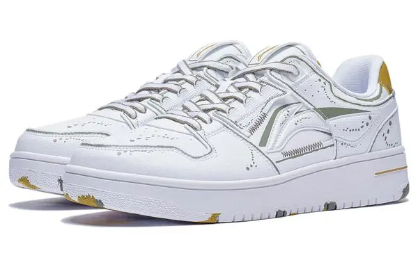 LI-NING Tianji "white Gold" Sneakers