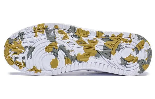 LI-NING Tianji "white Gold" Sneakers
