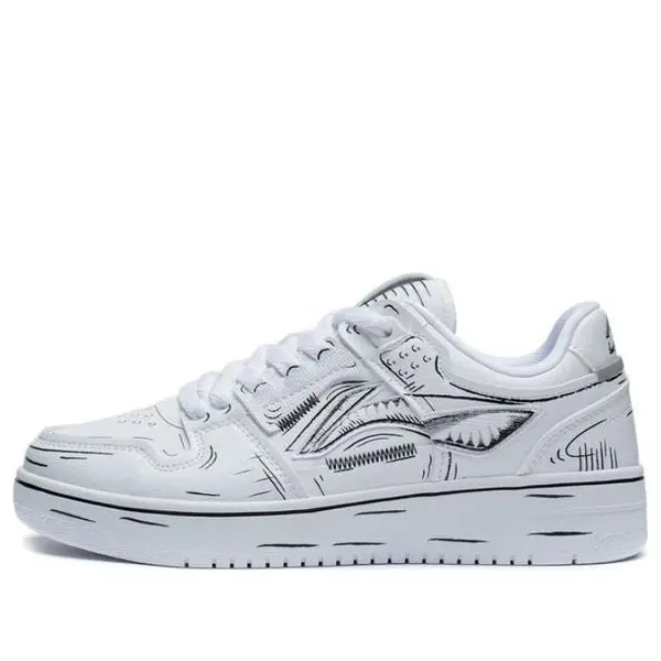 LI-NING Tianji Sneakers - White/black