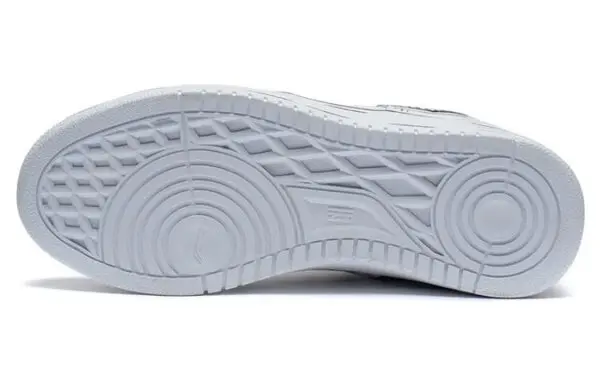 LI-NING Tianji Sneakers