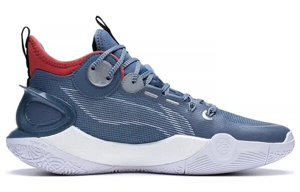 LI-NING Sonic Ultra Mid Sneakers