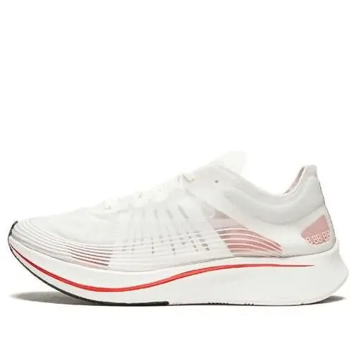Nike Zoom Fly Sp 'breaking 2 Anniversary - White/red