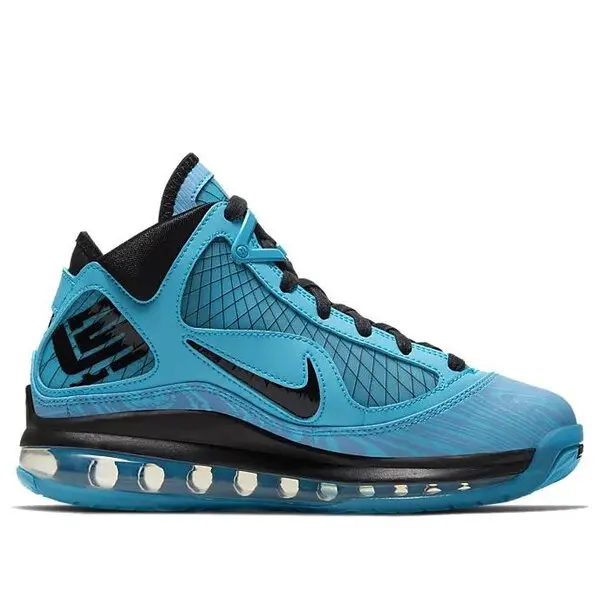 Nike Max Lebron 7 Retro Qs 'all Star' 2020