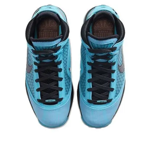 Nike Max Lebron 7 Retro Qs 'all Star' 2020