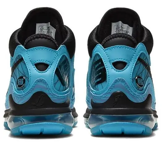 Nike Max Lebron 7 Retro Qs 'all Star' 2020