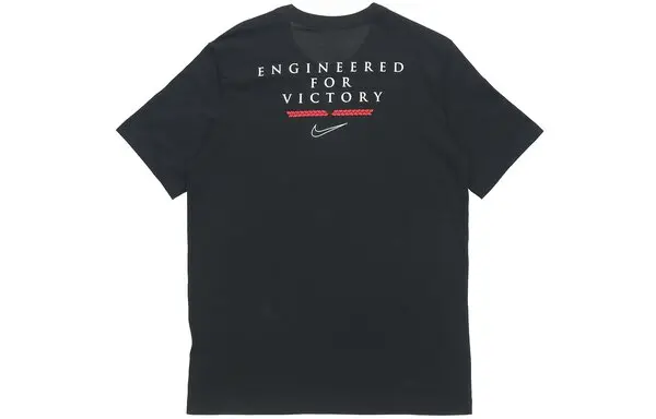 Nike Dri-fit Basketball Short Sleeve