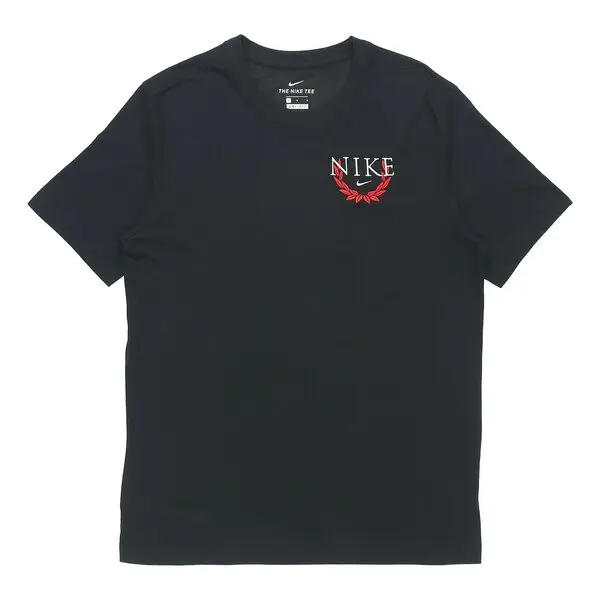 Nike Dri-fit Basketball Short Sleeve - Black