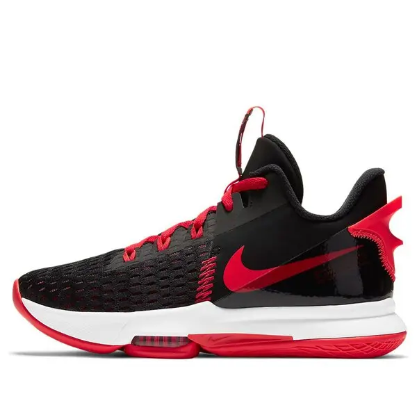 Nike Lebron Witness 5 Basketball Sneakers - Black