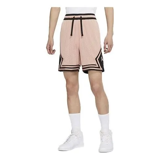 Nike Jordan Sport Dri-fit Basketball Shorts - Default Color