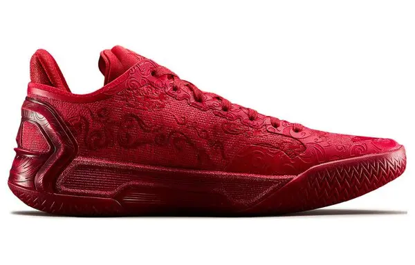 LI-NING Liren 4 V2 Low "rouge Tender" Sneakers