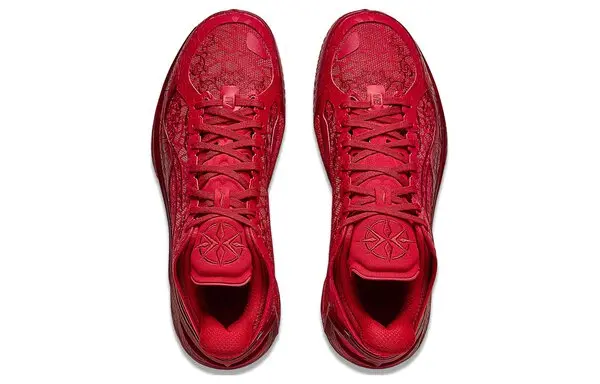 LI-NING Liren 4 V2 Low "rouge Tender" Sneakers
