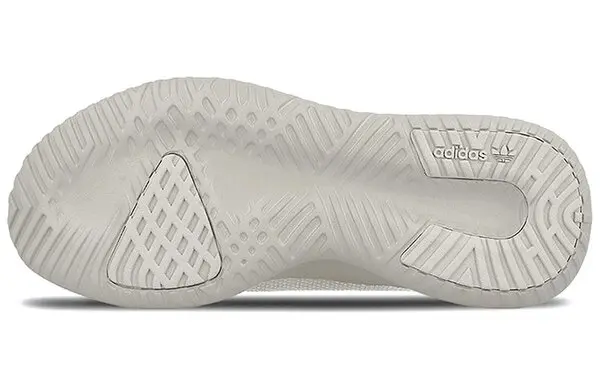 Adidas Tubular Shadow Knit Low Top Sneakers - Clear Brown/black