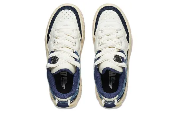 LI-NING 001 Unblock Sneakers - White/blue