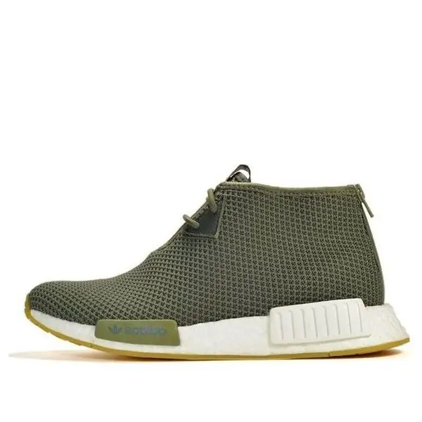Adidas End. X Nmd_c1 Mid Top Sneakers - Green