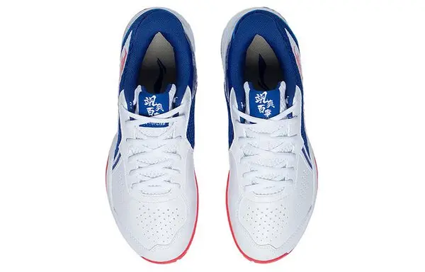 LI-NING Lieting Lite Low Top Athletic Shoes