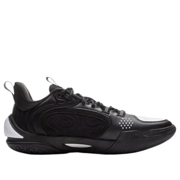 LI-NING Wade Ice Blood 2 V2 'yin Yang' Sneakers