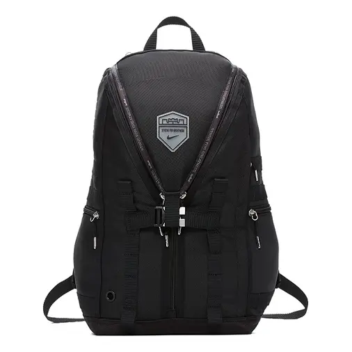 Nike Lebron Backpack - Black