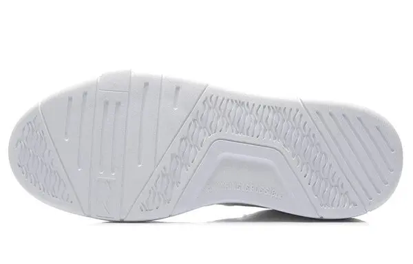 LI-NING Sperwave Lite Athletic Sneakers - White