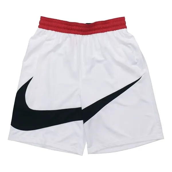 Nike As Nk Dry Hbr Short 2.0 - White
