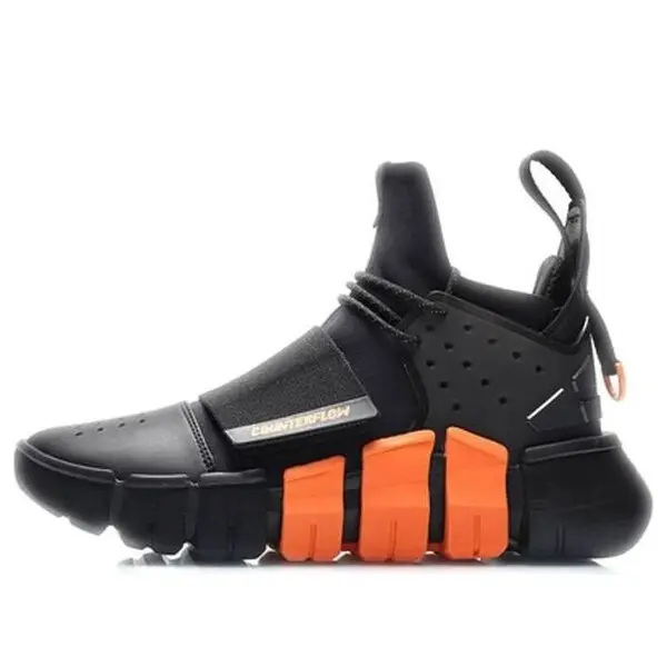 LI-NING Counterflow Light Wheel 0.9 Hi Sneakers