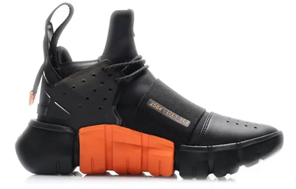 LI-NING Counterflow Light Wheel 0.9 Hi Sneakers